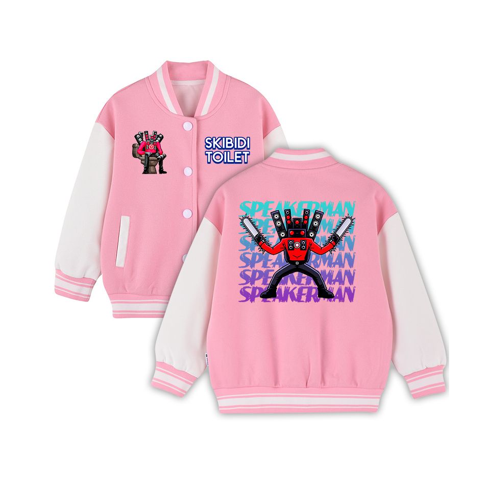 NEW Kids Skibidi toilet titan speakerman Kids Varsity Jacket Girls Boys ...